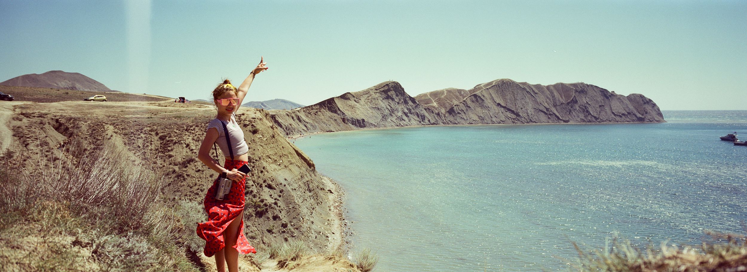 Crimea – Kate Kobzar